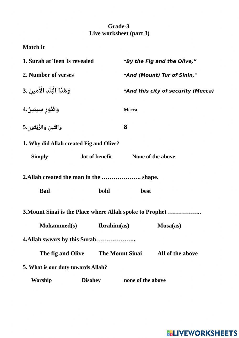 surah Teen 3037080 | khubaib Rizwan | Live Worksheets