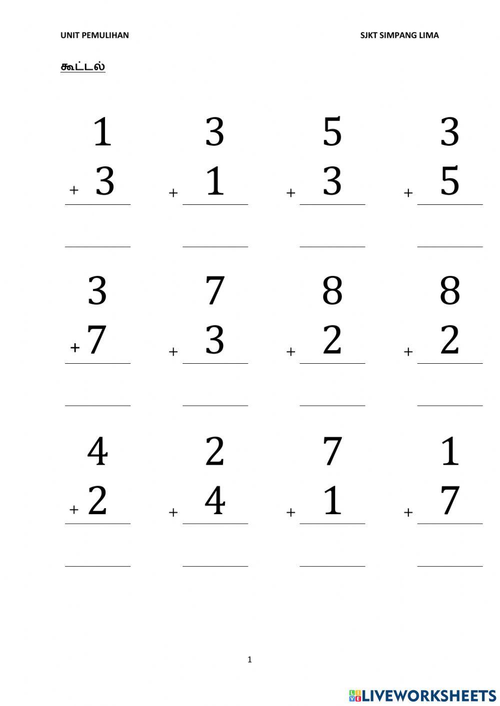 Addition online exercise for PEMULIHAN | Live Worksheets