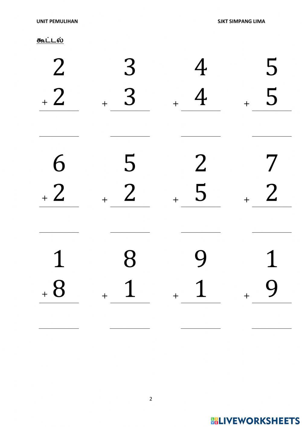 Addition online exercise for PEMULIHAN | Live Worksheets