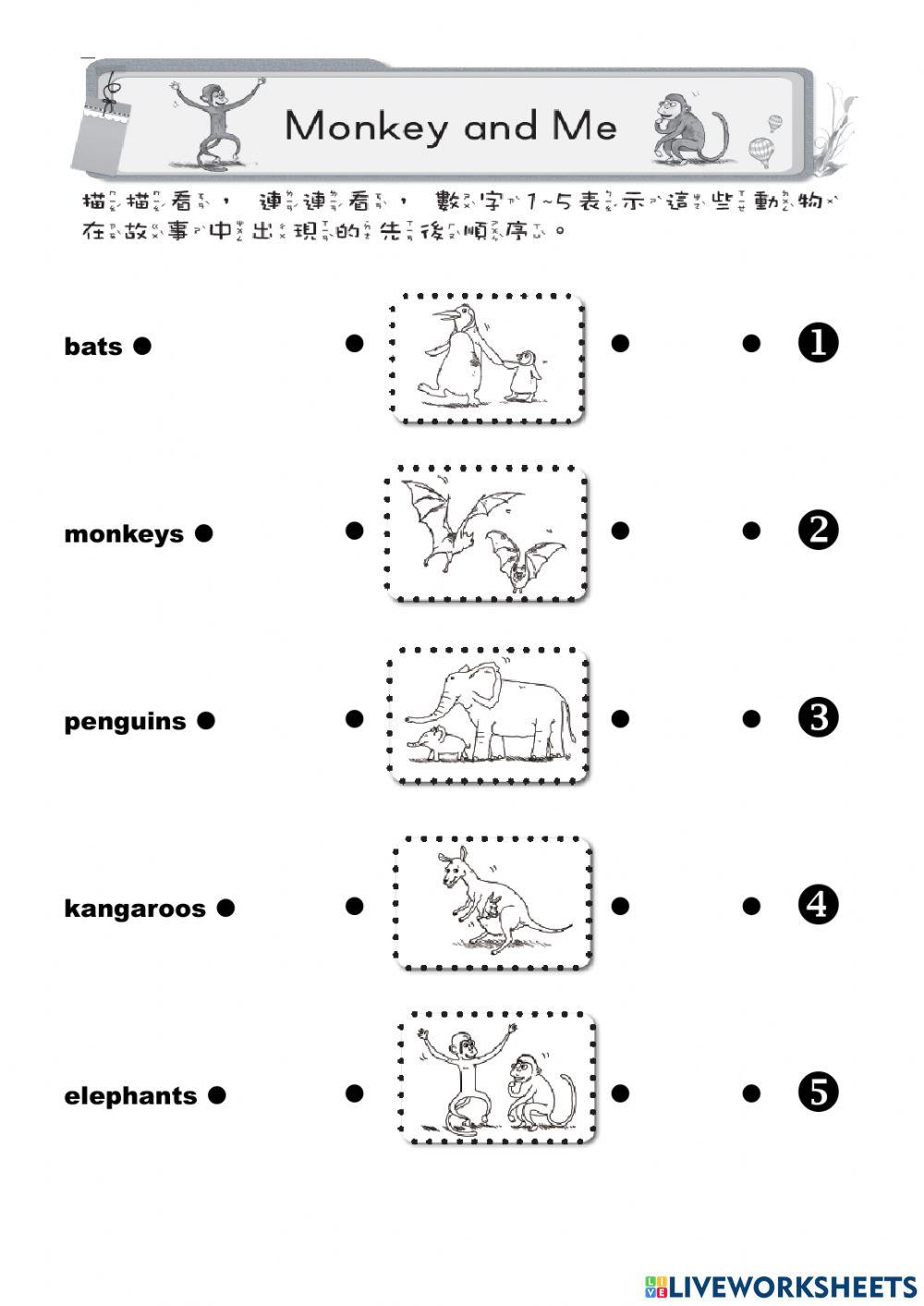 1026951 | Monkey and Me | Chungwen | LiveWorksheets