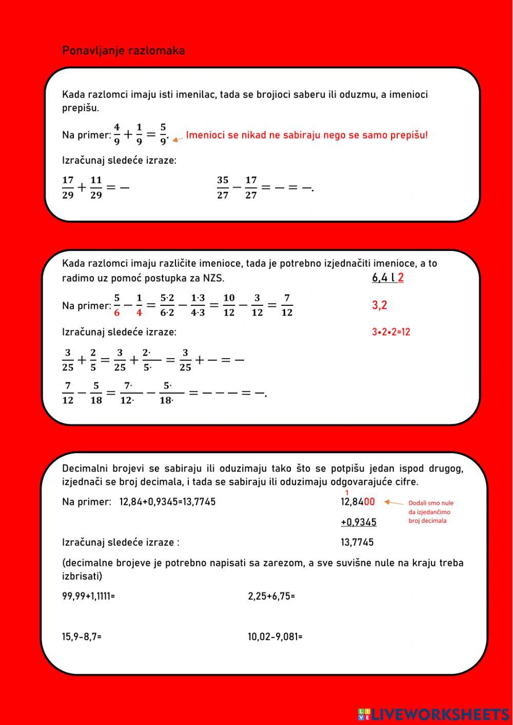 Operacije sa ra… | Free Interactive Worksheets | 1027957