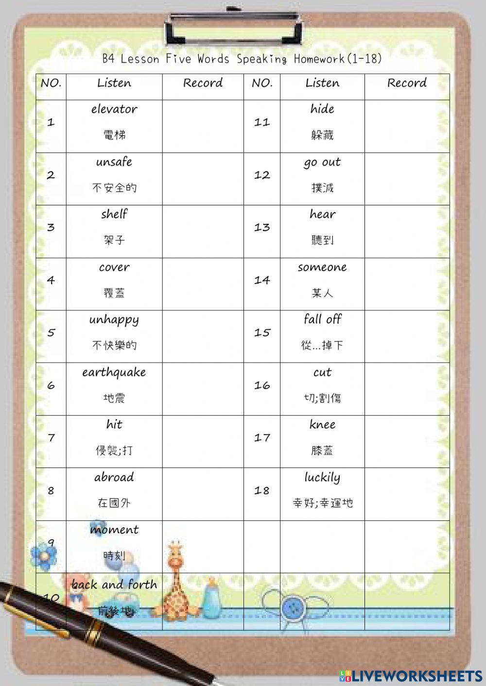 Sjch b4 l5 1-18 worksheet | Live Worksheets