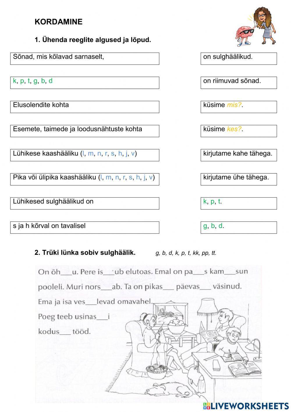 EK Kordamine 12… | Free Interactive Worksheets | 1031803