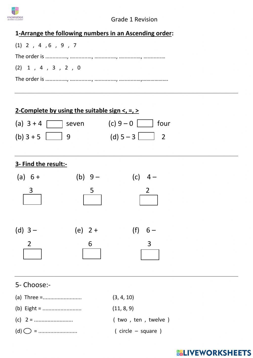 Maths Revision Worksheet For Class Deals | www.yakimankagbu.ru Maths Revision Worksheet For Class Deals | www.yakimankagbu.ru