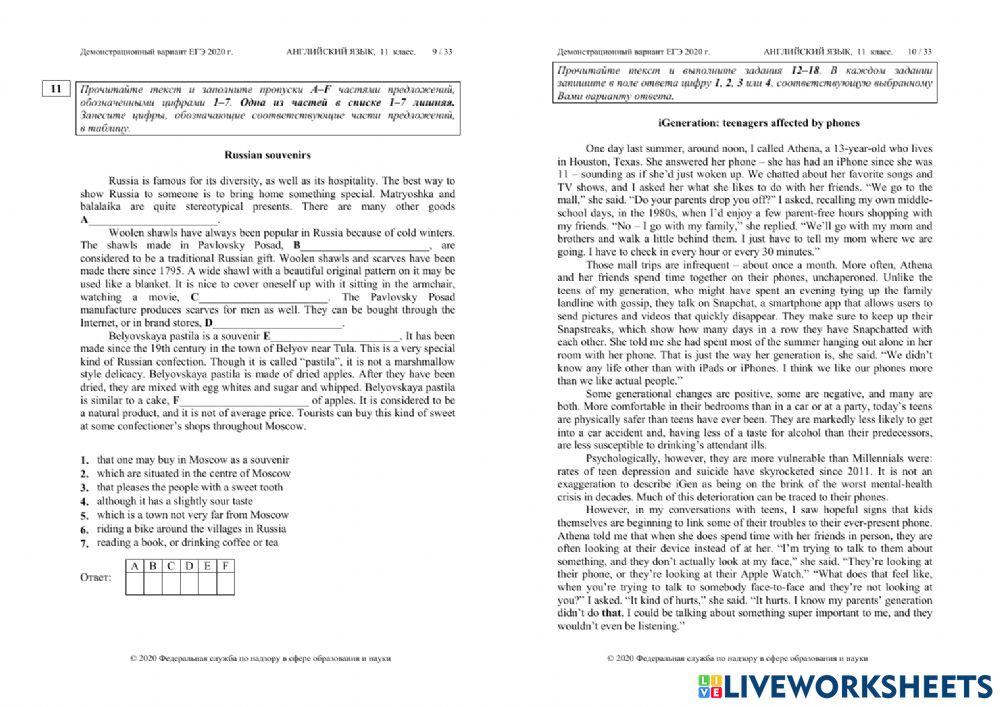 Russian State exam English demo 2020 worksheet | Live Worksheets