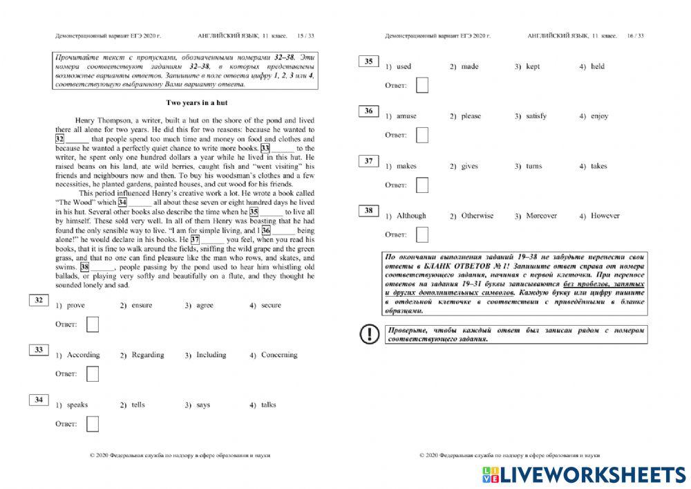 Russian State exam English demo 2020 worksheet | Live Worksheets