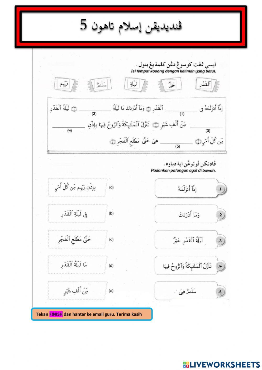 Pendidikan islam tahun 5 interactive exercise for tahun 5 | Live Worksheets