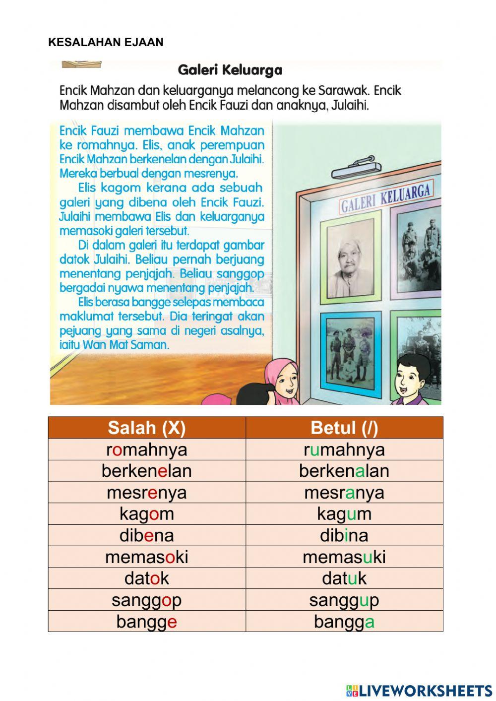 Ejaan worksheet for tahun2 | Live Worksheets