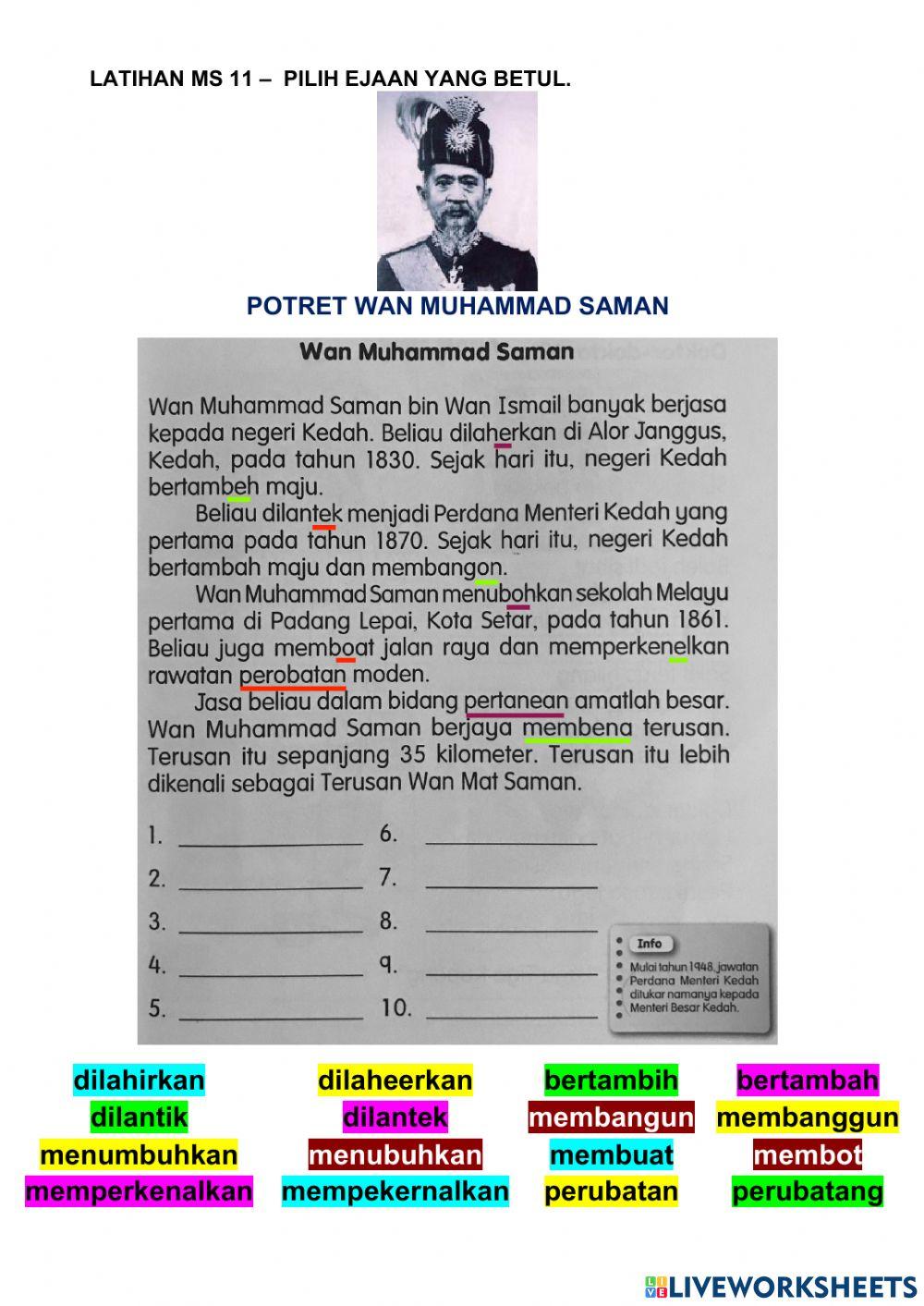 Ejaan worksheet for tahun2 | Live Worksheets