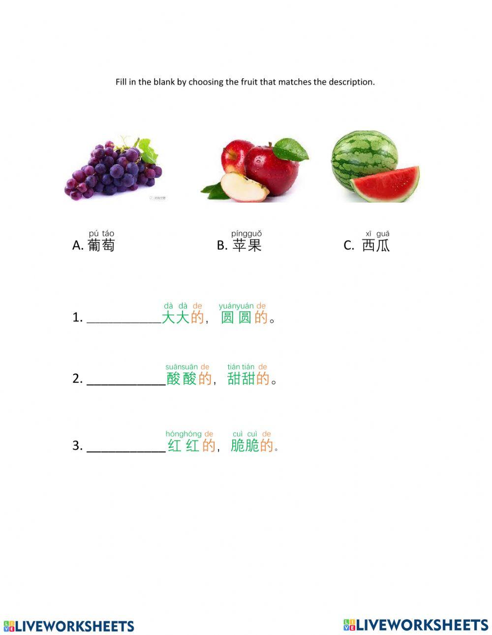 G8 Lesson 1 worksheet | Live Worksheets