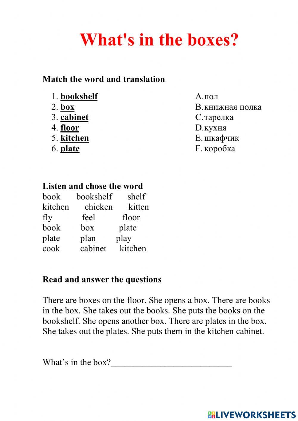 What's in the box interactive worksheet | Live Worksheets