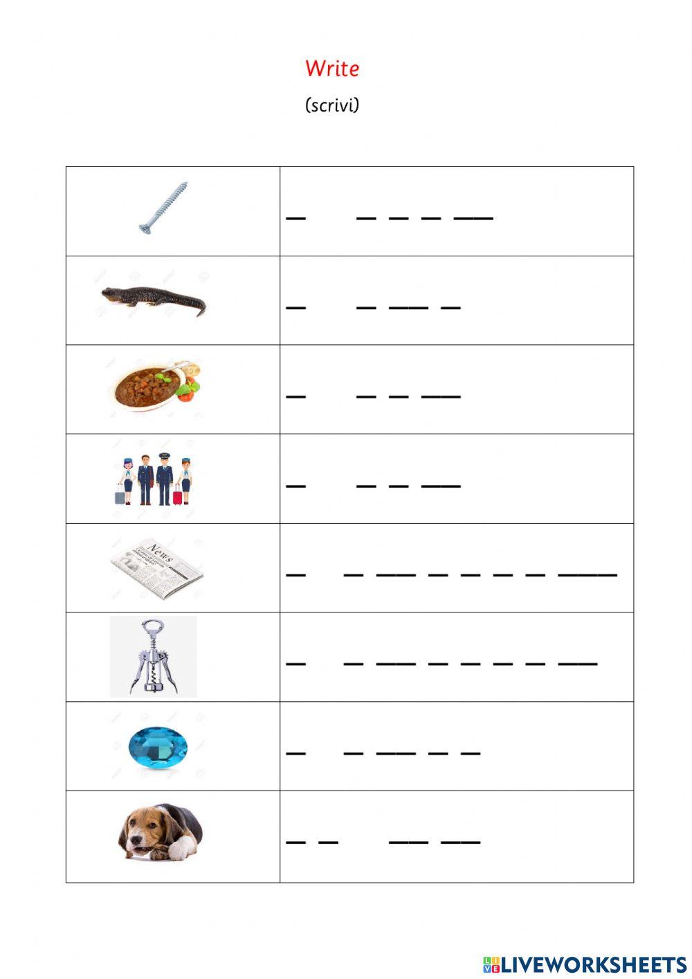 Sound EW worksheet | Live Worksheets