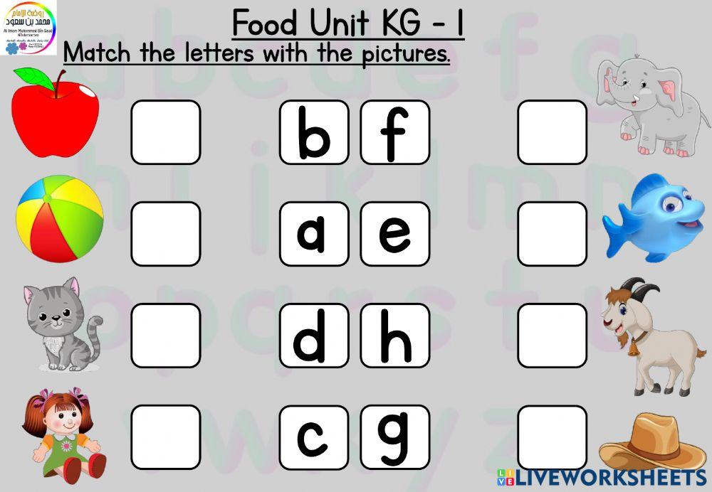 Match the lette… | Free Interactive Worksheets | 1045547