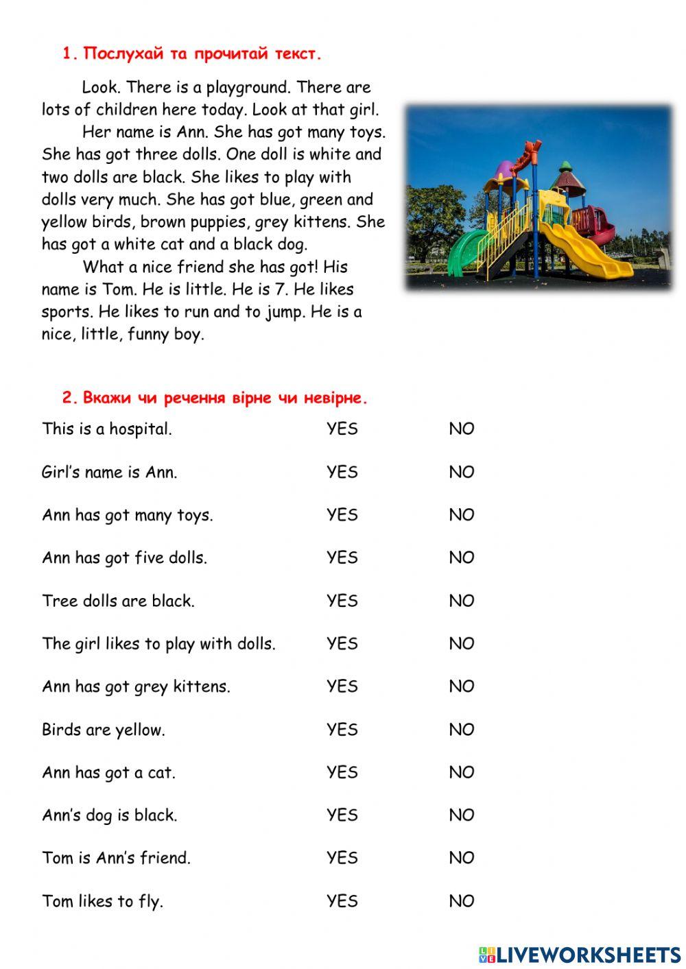 Reading - 2 gra… | Free Interactive Worksheets | 1049409