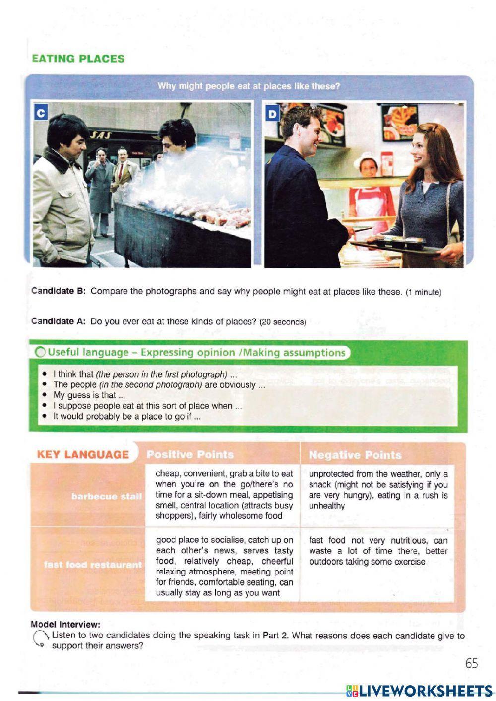 FCE Speaking Te… | Free Interactive Worksheets | 2300074