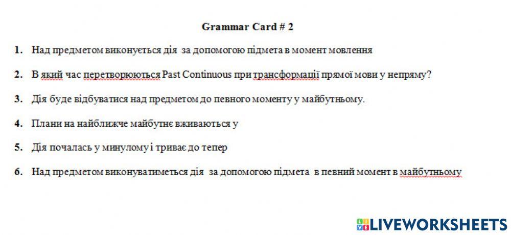 Grammar Card -2 worksheet | Live Worksheets