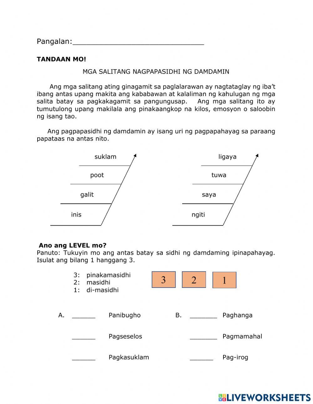 Elehiya-pang-ur… | Free Interactive Worksheets | 977959