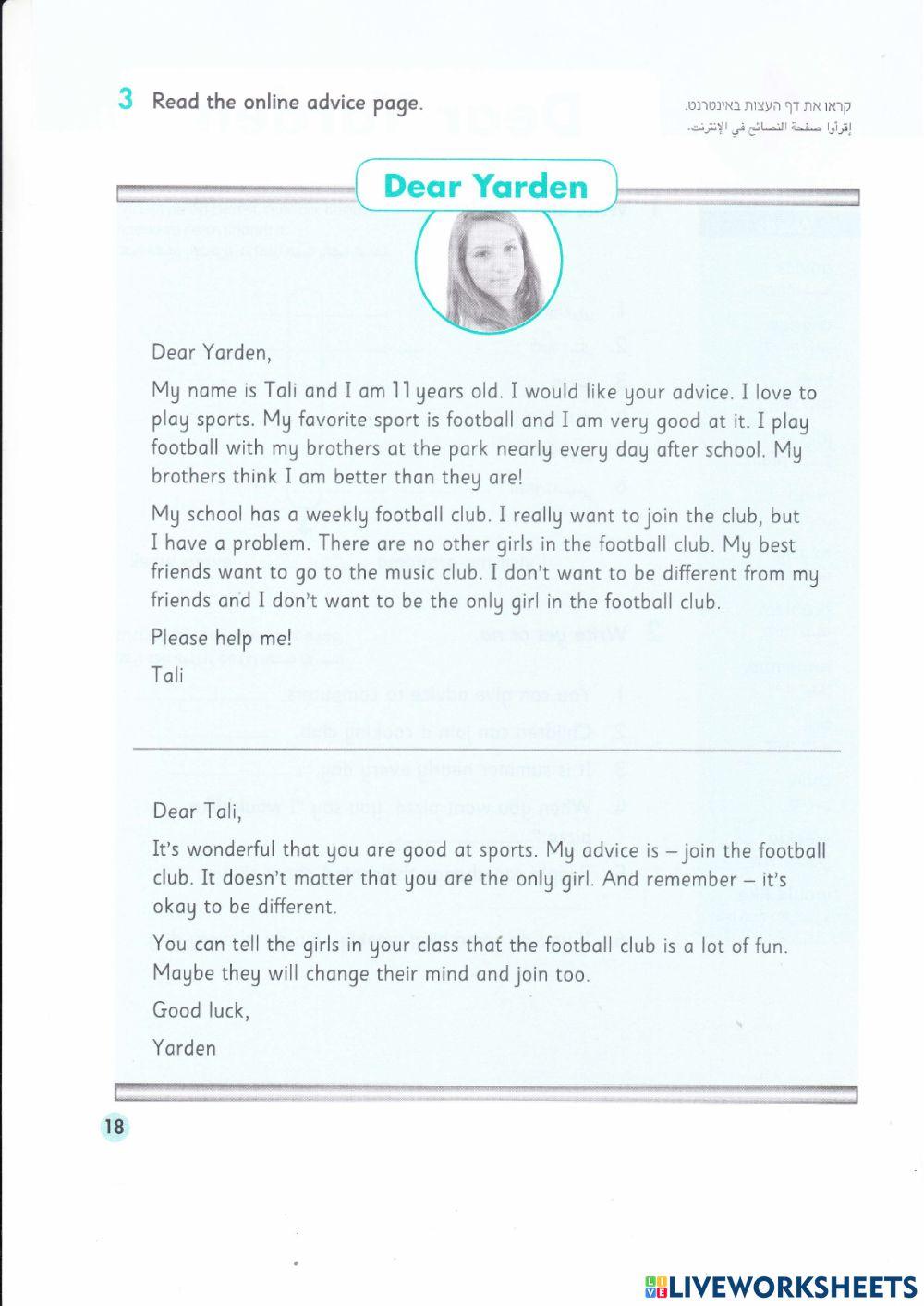 Reading Plus 3 - 4. Dear Yarden online exercise for | Live Worksheets
