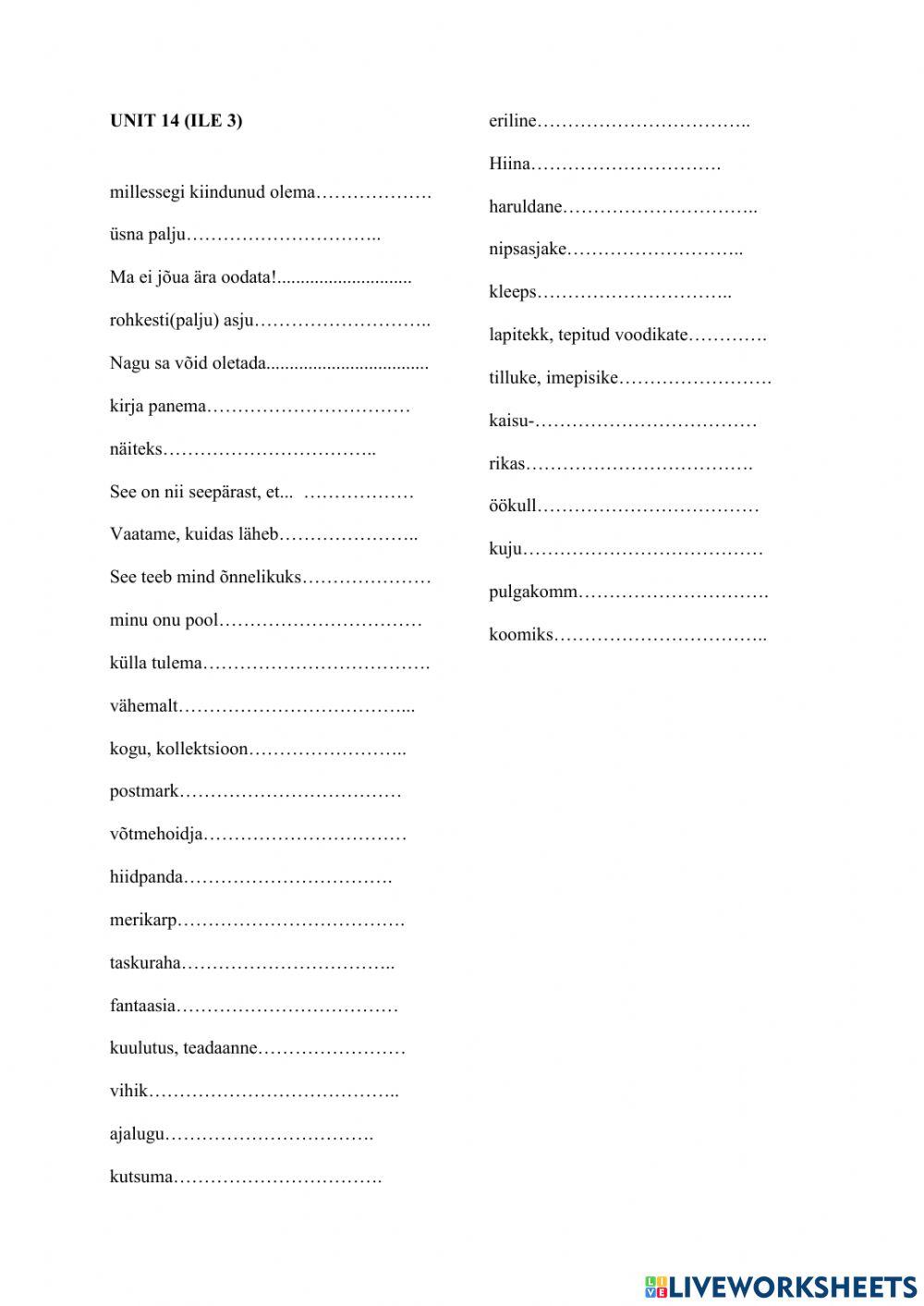 Vocabulary 14(ILE 3) worksheet | Live Worksheets