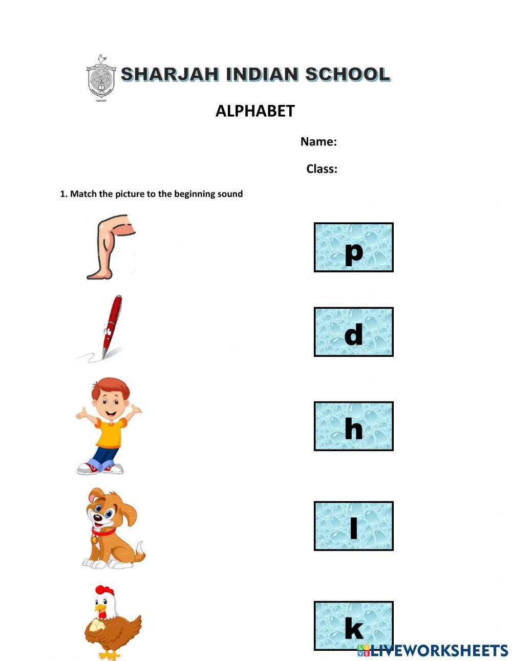 Alphabet and vowels worksheet | Live Worksheets