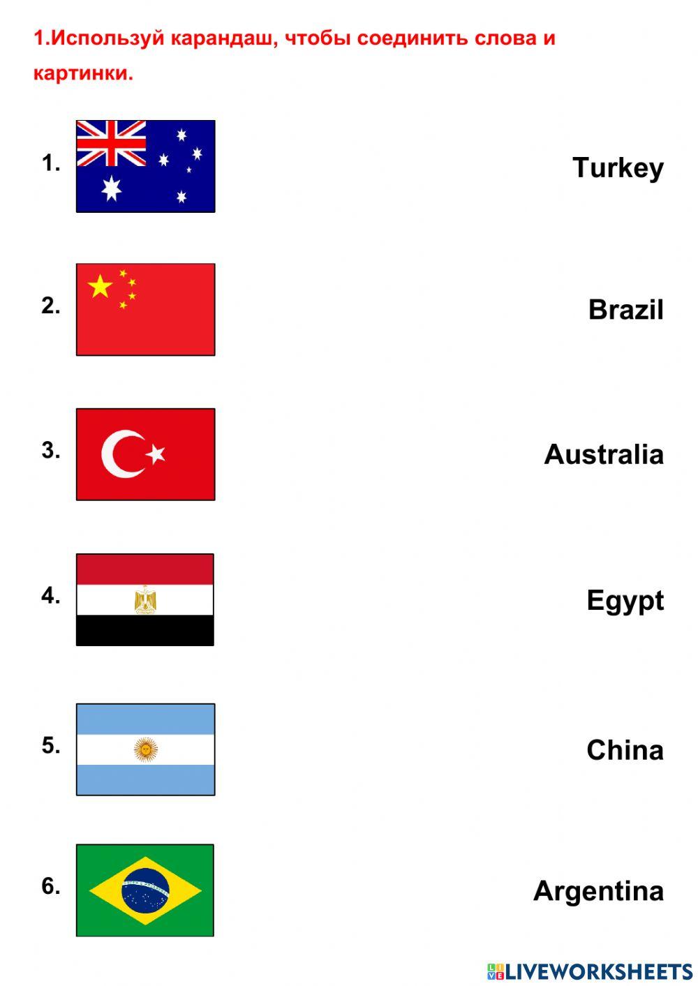 Super Minds 3 U… | Free Interactive Worksheets | 984697