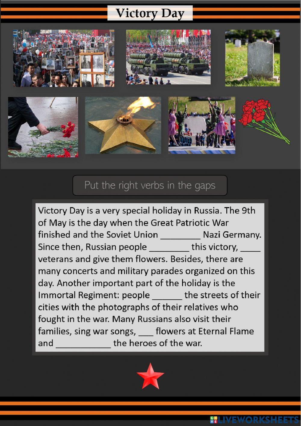 Victory Day | Free Interactive Worksheets | 985104