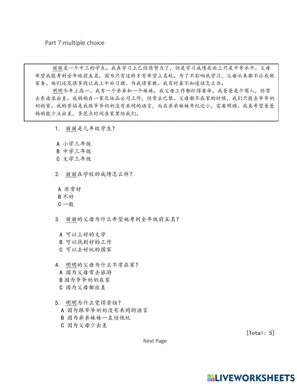 Year 9 reading worksheet | Live Worksheets