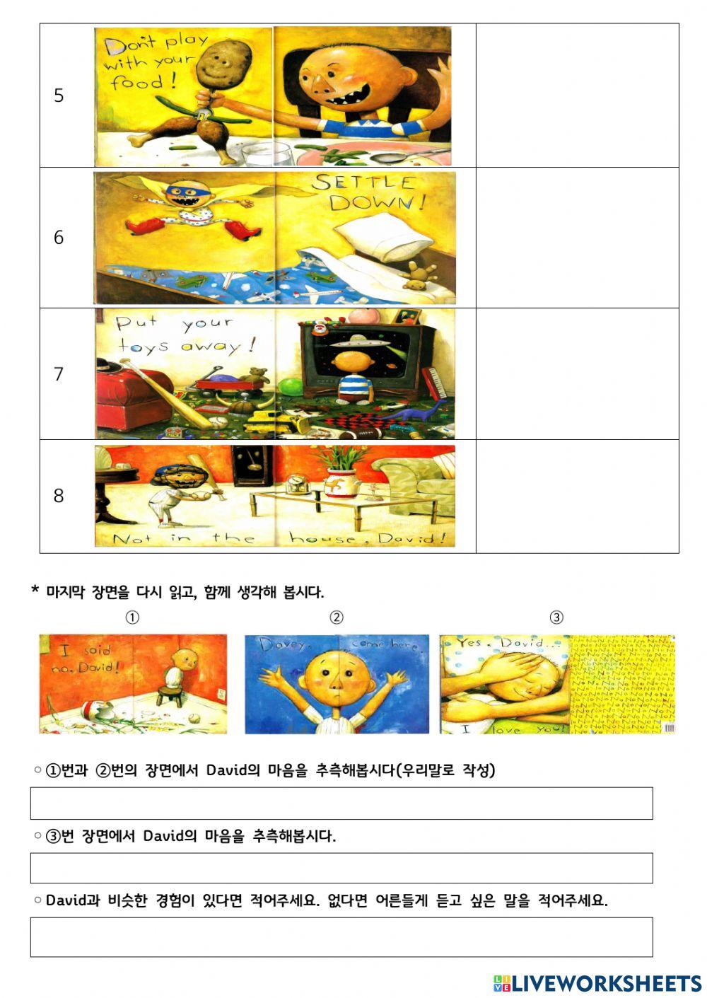 No David online exercise for | Live Worksheets