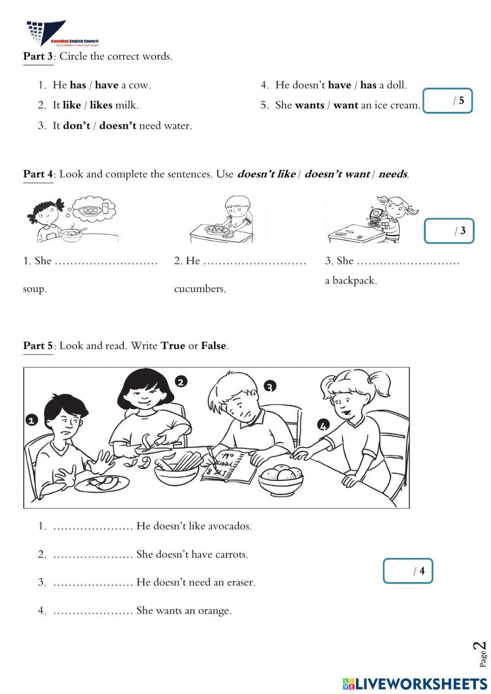 Discover 1-test… | Free Interactive Worksheets | 1075179