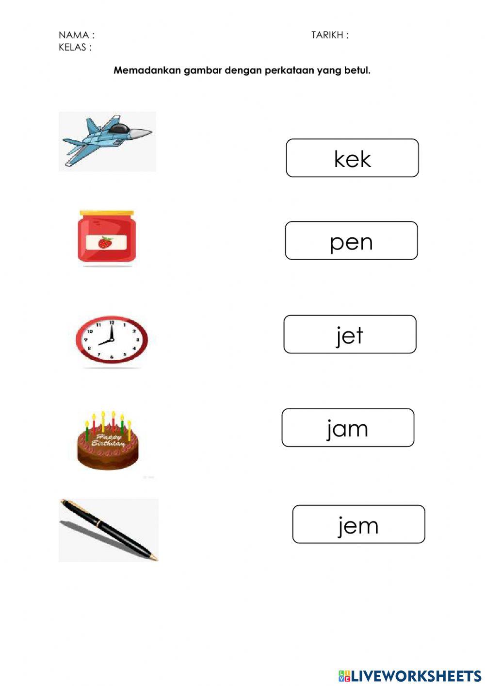 Perkataan KVK | Free Interactive Worksheets | 5055569