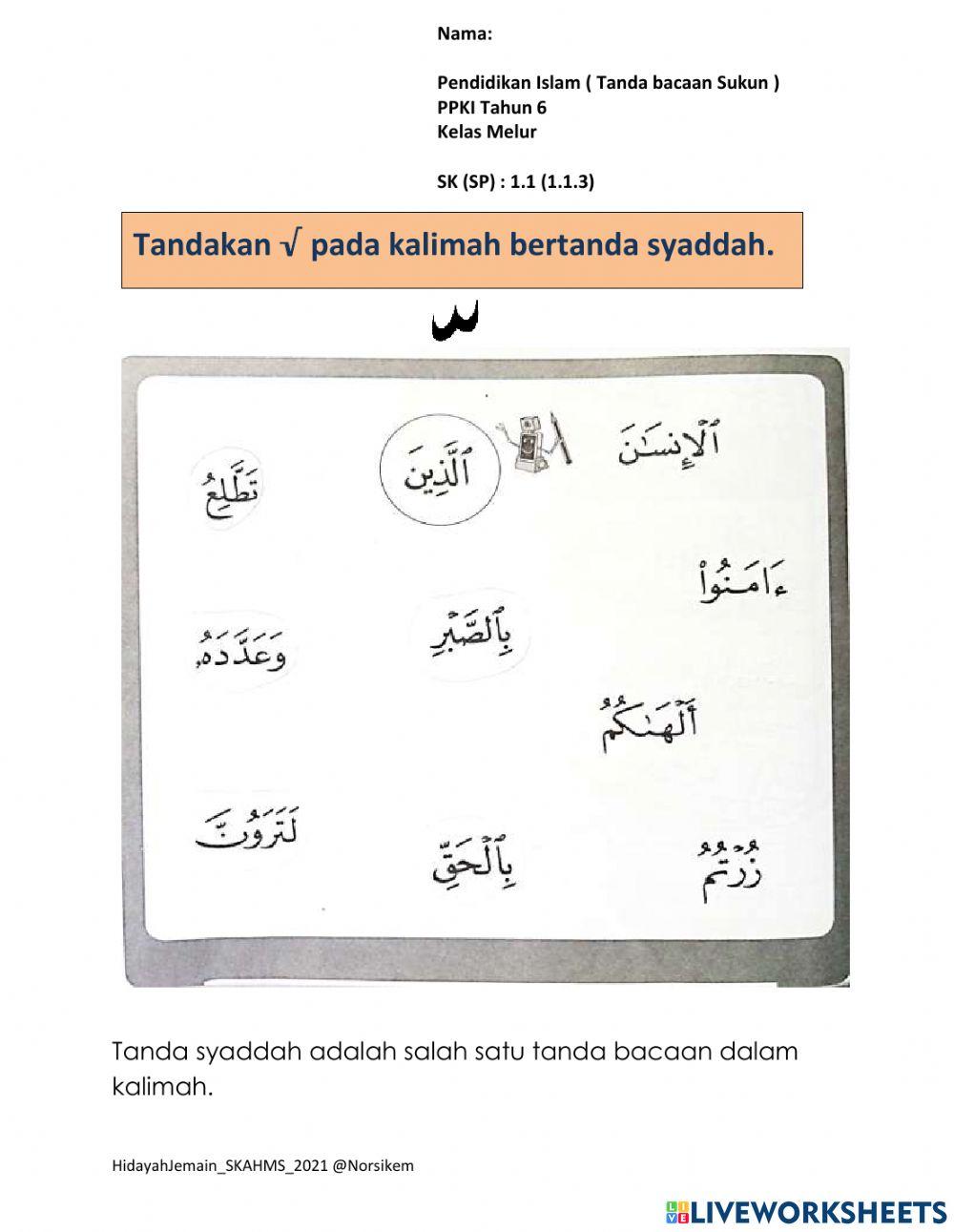 Tanda bacaan Sy… | Free Interactive Worksheets | 1085541