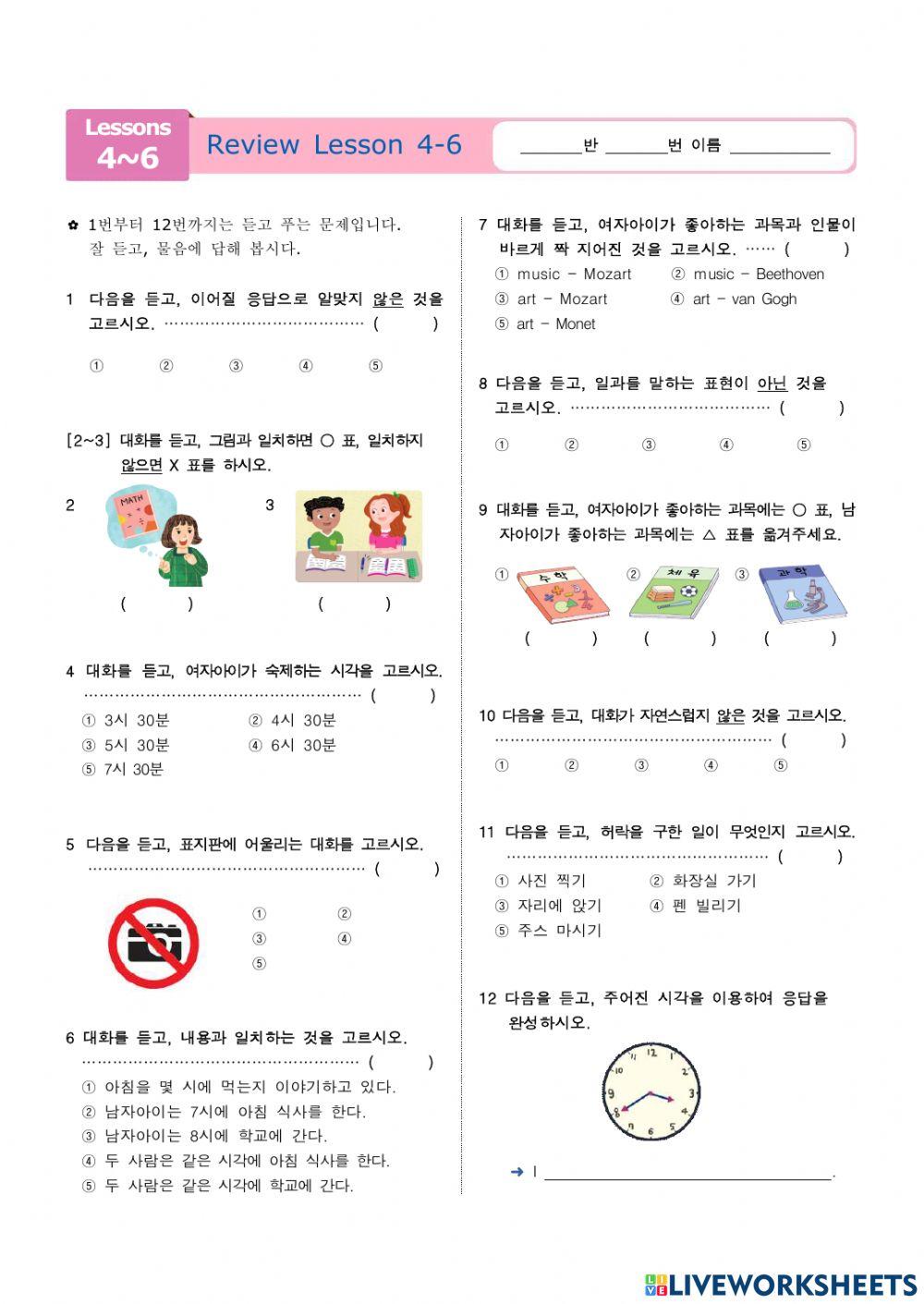 Review456 worksheet | Live Worksheets