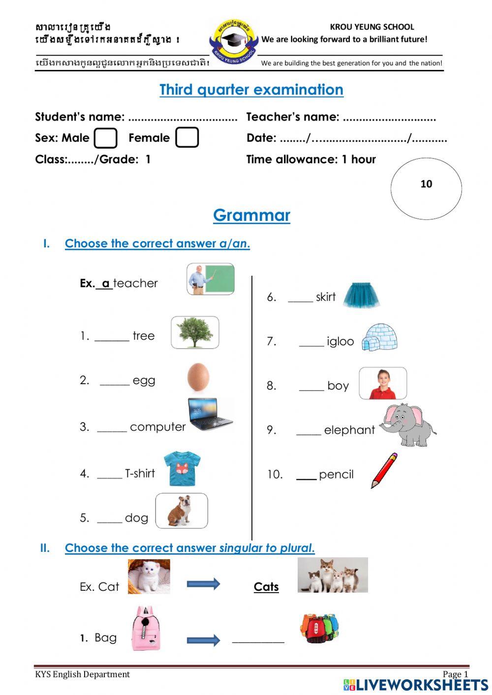 Third Quarter Examination | Live Worksheets