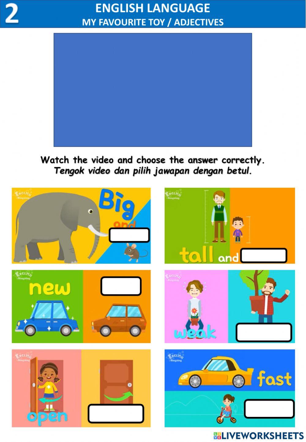 My favourite to… | Free Interactive Worksheets | 1089147