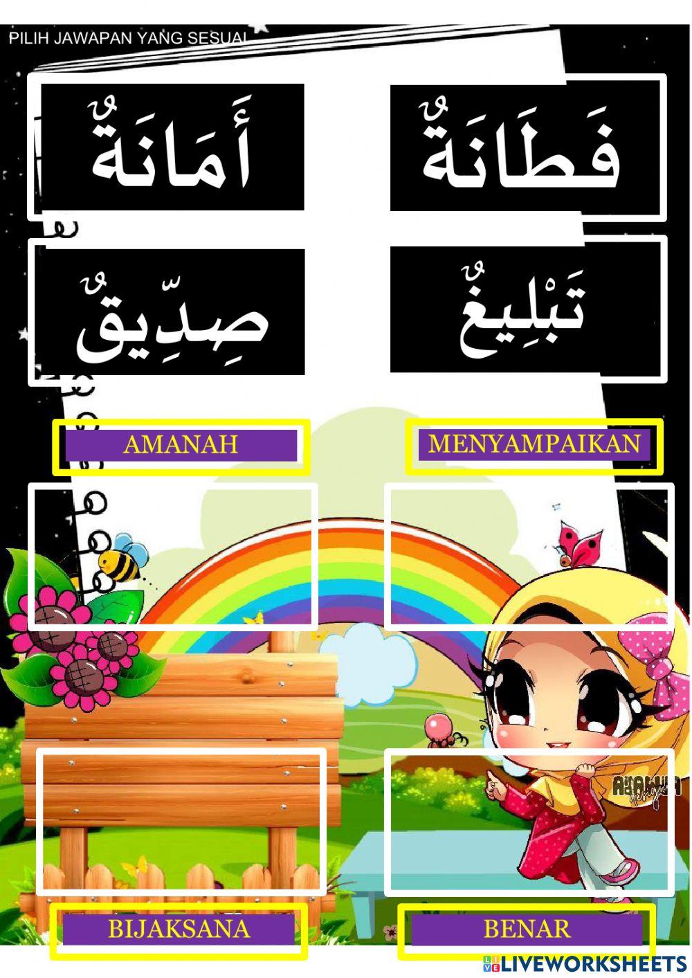 Tadika (Normala Salleh) worksheet | Live Worksheets