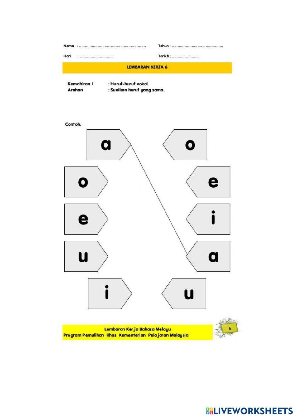 huruf vokal | Free Interactive Worksheets | 5061135