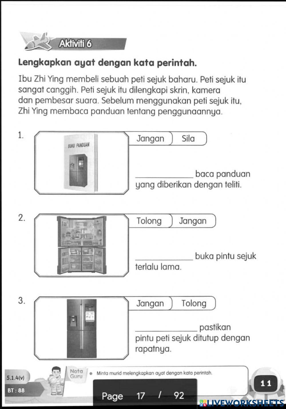 trial | Free Interactive Worksheets | 5062999