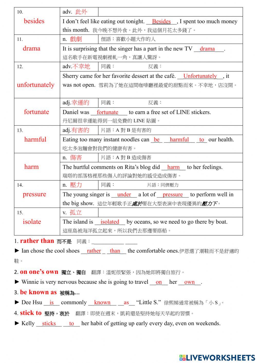 B2 U5 You Eat, I Eat (part 2) worksheet | Live Worksheets