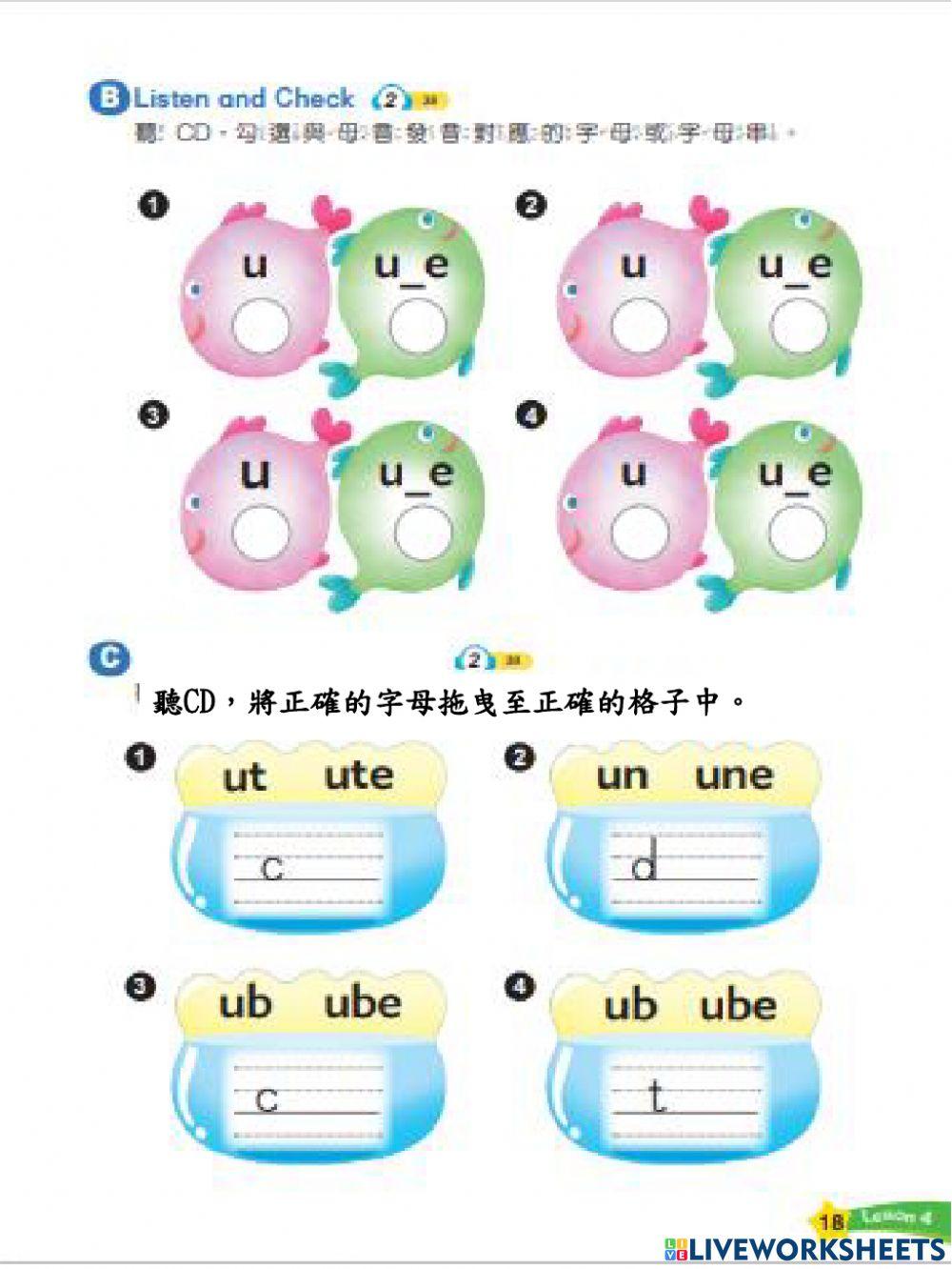 FM Book 4 Ln 4 workbook worksheet | Live Worksheets