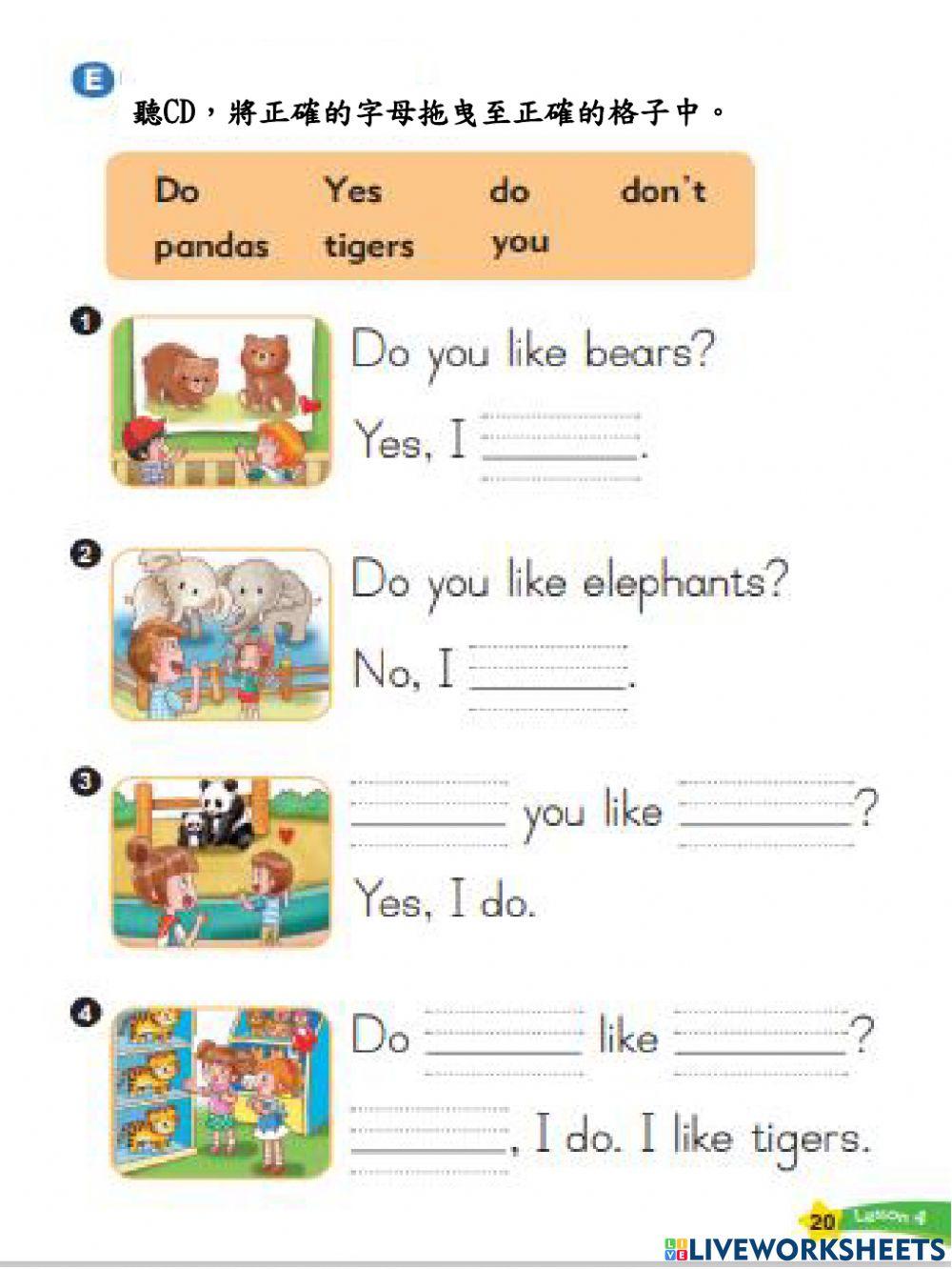 FM Book 4 Ln 4 workbook worksheet | Live Worksheets