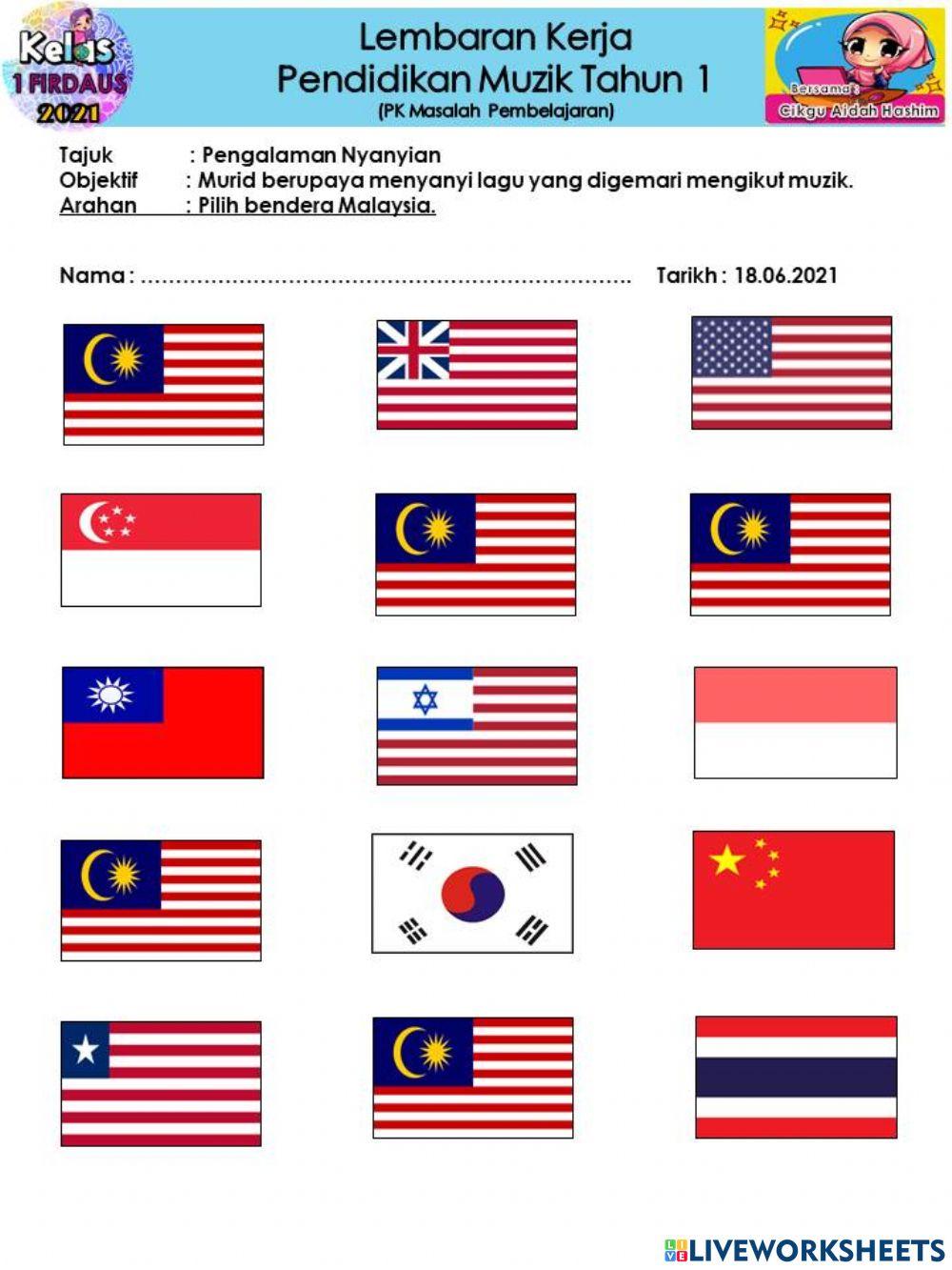 Negaraku exercise for sp | Live Worksheets