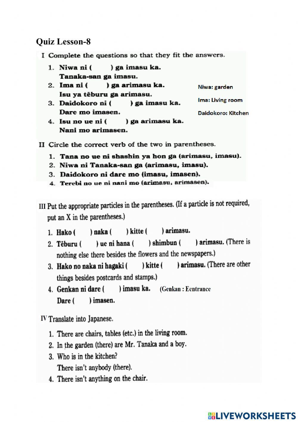 5064799 | Quiz Lesson-8 JBP | namsghatge