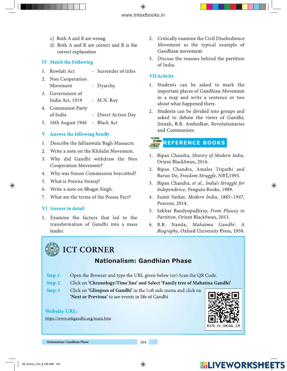 X his em l 08 worksheet | Live Worksheets