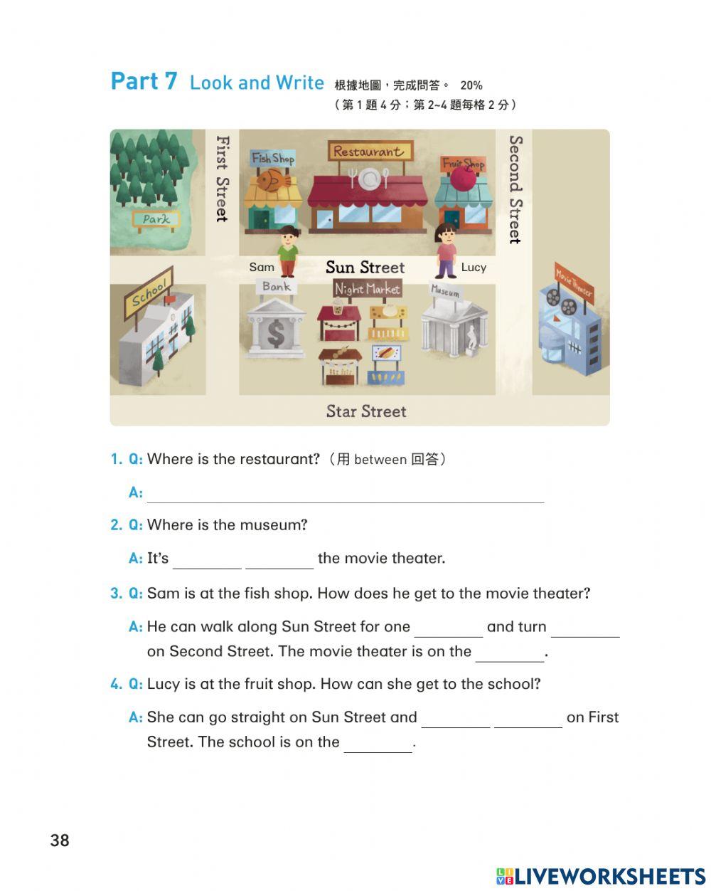 Nani B2 U6 Work… | Free Interactive Worksheets | 3107484