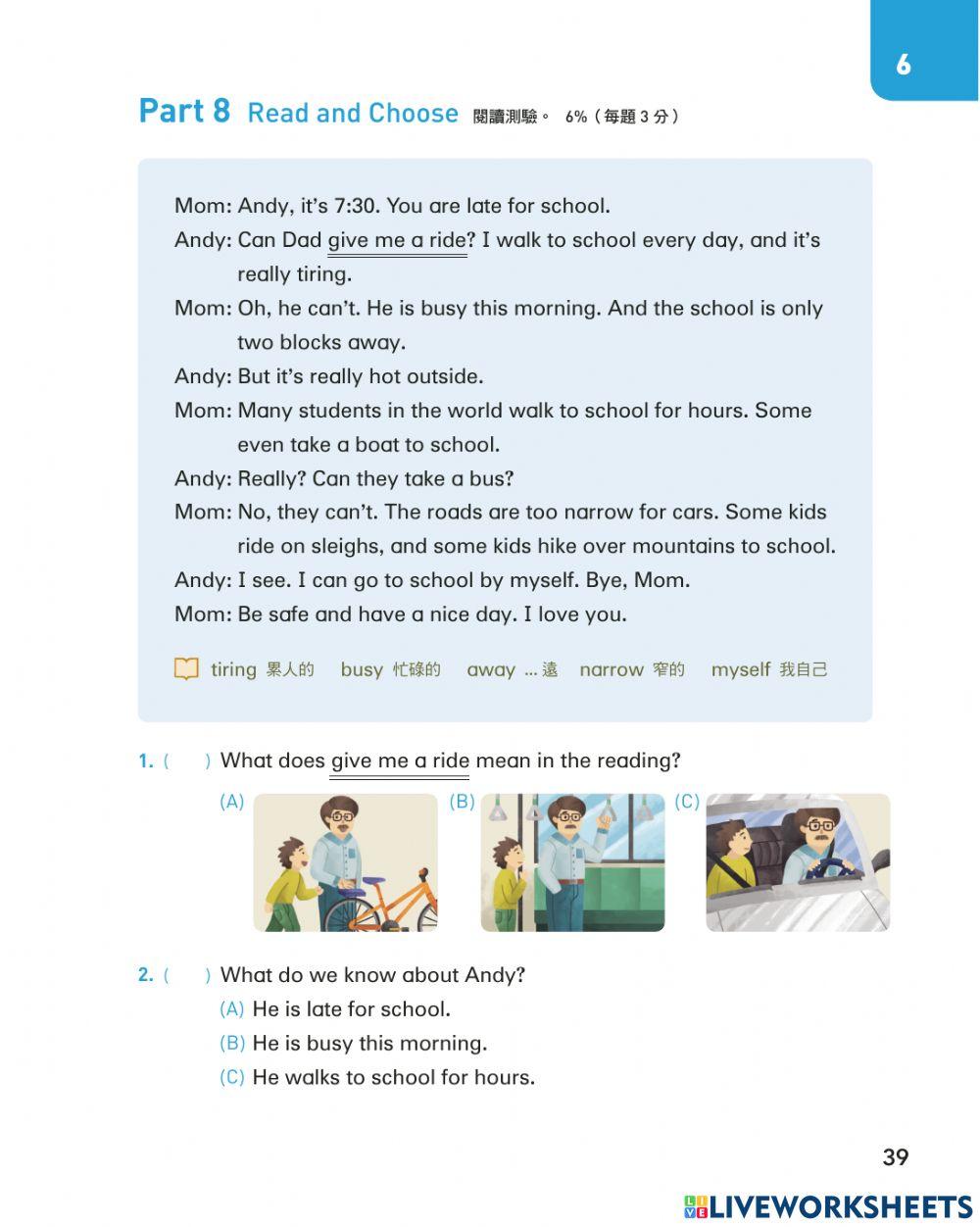 Nani B2 U6 Work… | Free Interactive Worksheets | 3107484