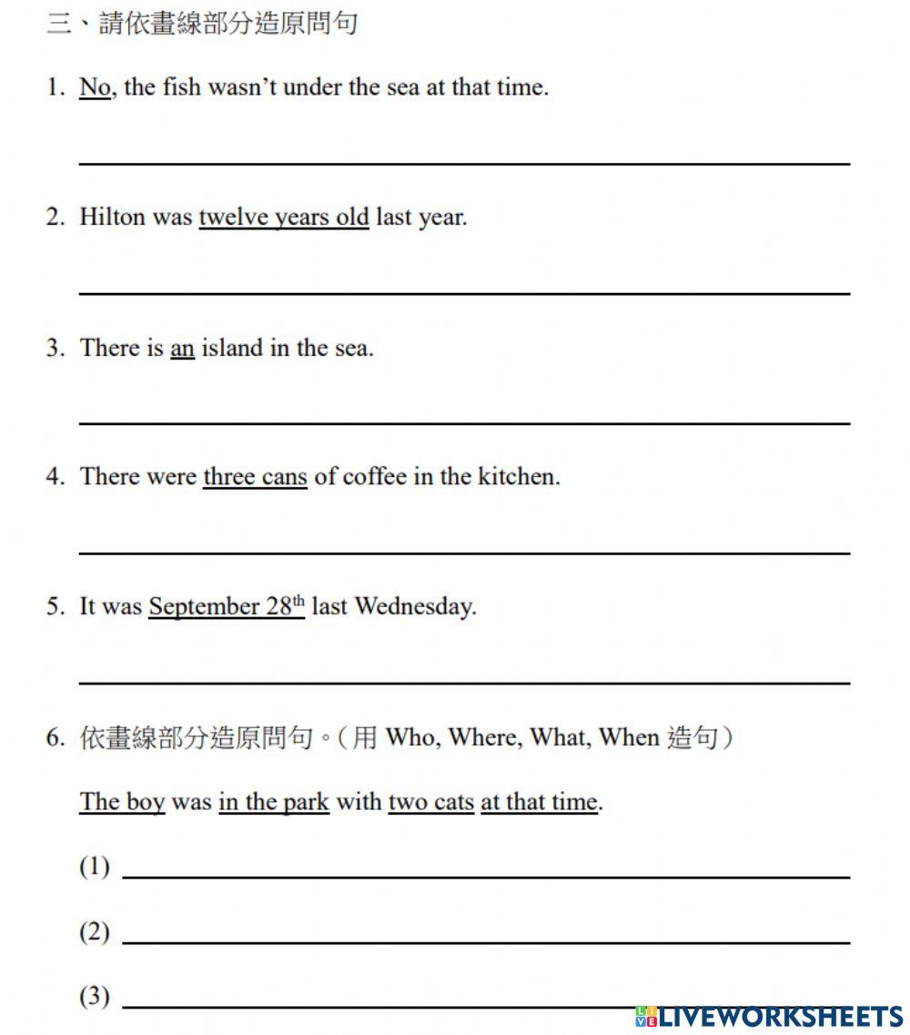 H b2 u5 interactive worksheet | Live Worksheets