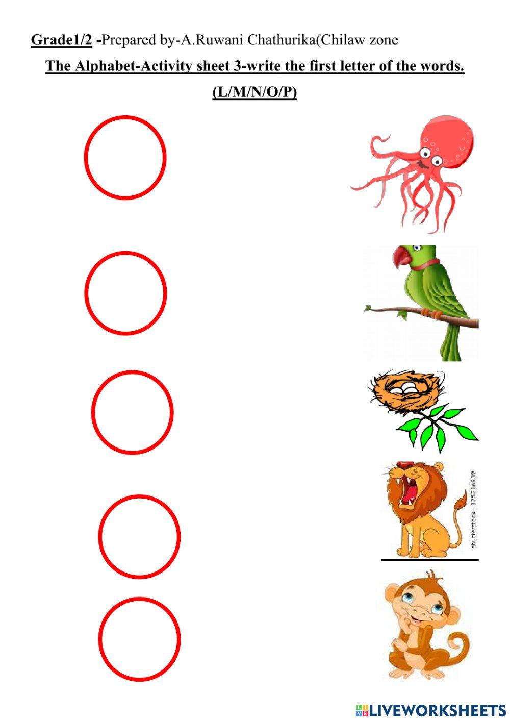 The alphabet-3 worksheet | Live Worksheets