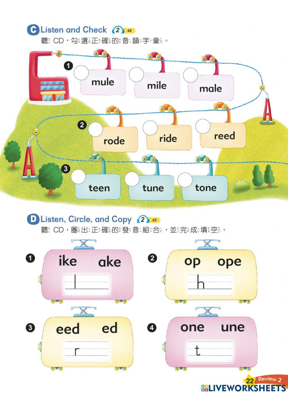 FM Book 4 Review 2 workbook worksheet | Live Worksheets