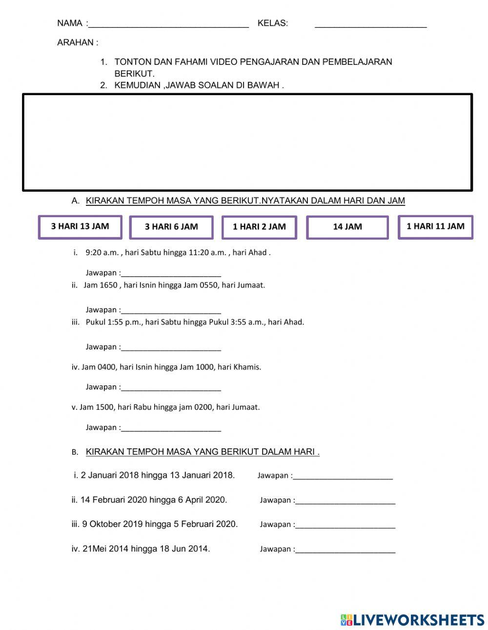 Tempoh masa tah… | Free Interactive Worksheets | 1102553