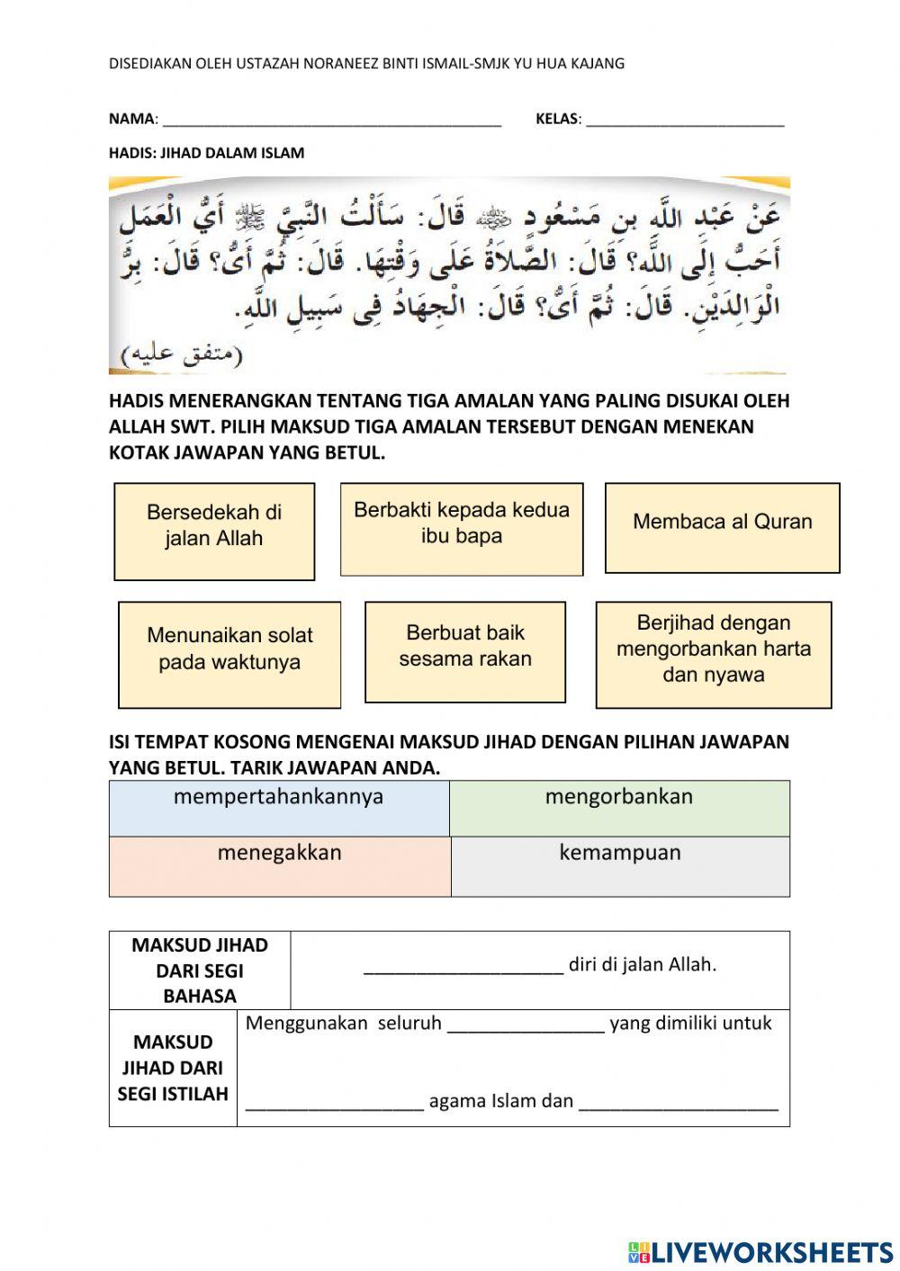 1103583 | Jihad dalam islam | NORANEEZ BINTI ISMAIL